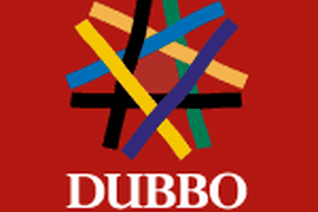 Dubbo City Council | ArchitectureAu