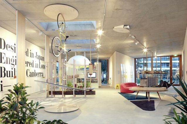 Melbourne's Universal Design Studio is now DesignOffice | ArchitectureAu