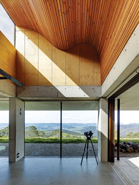 Invisible House | ArchitectureAu