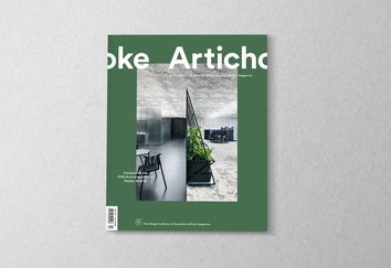 Archive | ArchitectureAu