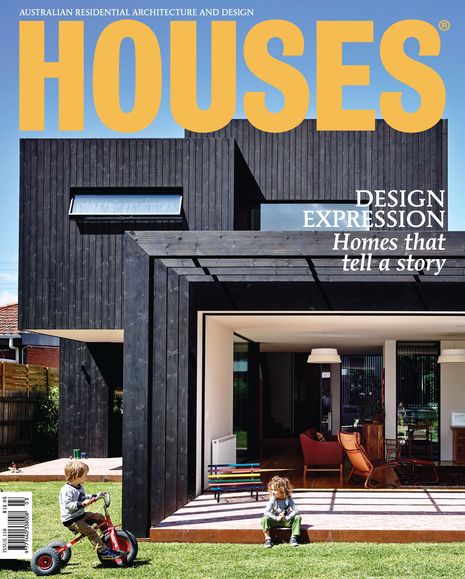 Houses 110 preview | ArchitectureAu