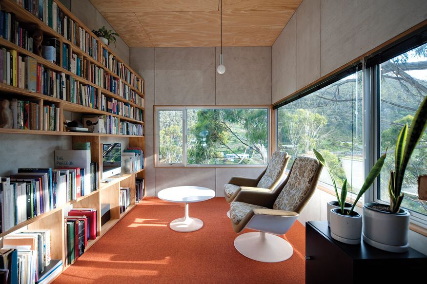 Shared Space | ArchitectureAu