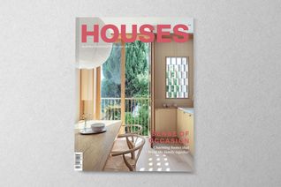 Contributor: Sam Noonan | ArchitectureAu