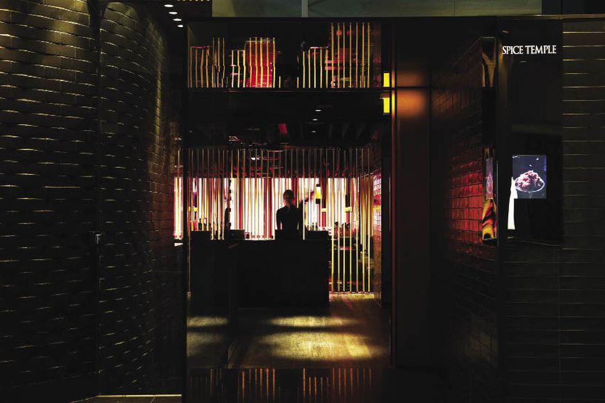 The Waiting Room and Spice Temple | ArchitectureAu